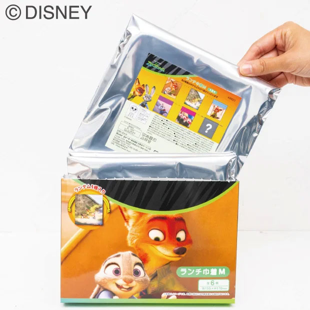 Introducing the new lunch and tableware series from the latest Disney ...